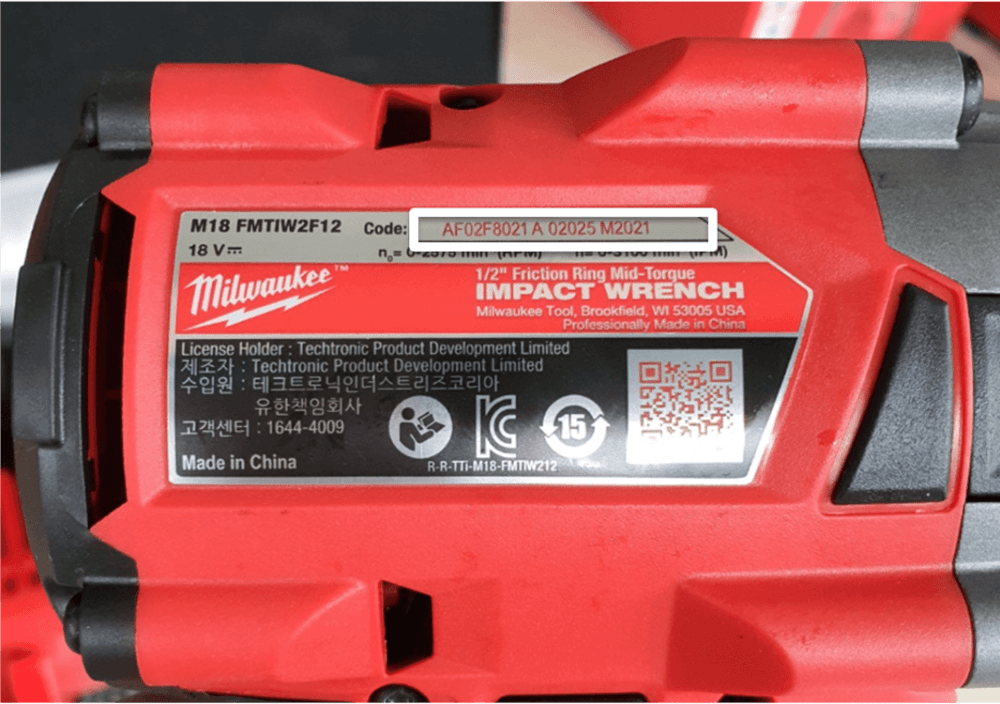 Warranty Registration - Milwaukee Tool Vietnam